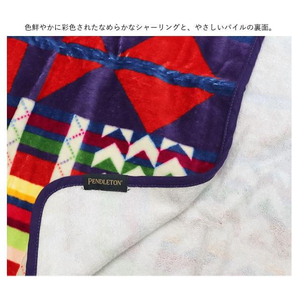 PENDLETON ペンドルトン【PENDLETON】XB263 PRINTED HOODED TOWEL フード付き バス タオル キッズ ベビー おくるみ ホームシリーズ 誕生日 お祝い ...