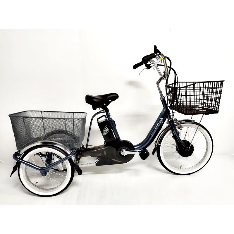 福岡)ペルテック PELTECH TDR-163L 8Ah 2022年モデル 電動アシスト自転車 三輪 20/16インチ ネイビー : RECYCLE BOCKRIYA - 通販 ...