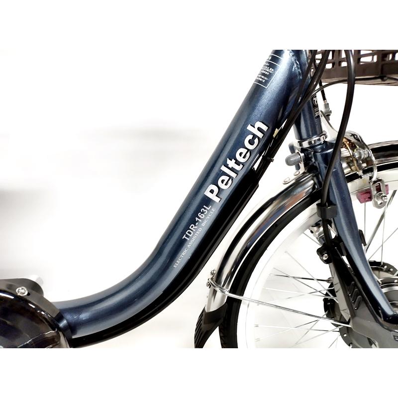 福岡)ペルテック PELTECH TDR-163L 8Ah 2022年モデル 電動アシスト自転車 三輪 20/16インチ ネイビー : RECYCLE BOCKRIYA - 通販 ...