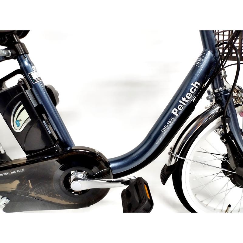 福岡)ペルテック PELTECH TDR-163L 8Ah 2022年モデル 電動アシスト自転車 三輪 20/16インチ ネイビー : RECYCLE BOCKRIYA - 通販 ...