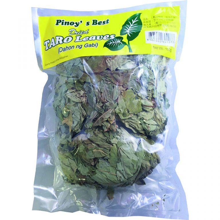 DRIER TARO LEAVES 100g - 乾燥野菜（里芋の葉) Dahon ng Gabi : Bodega SariSari ...