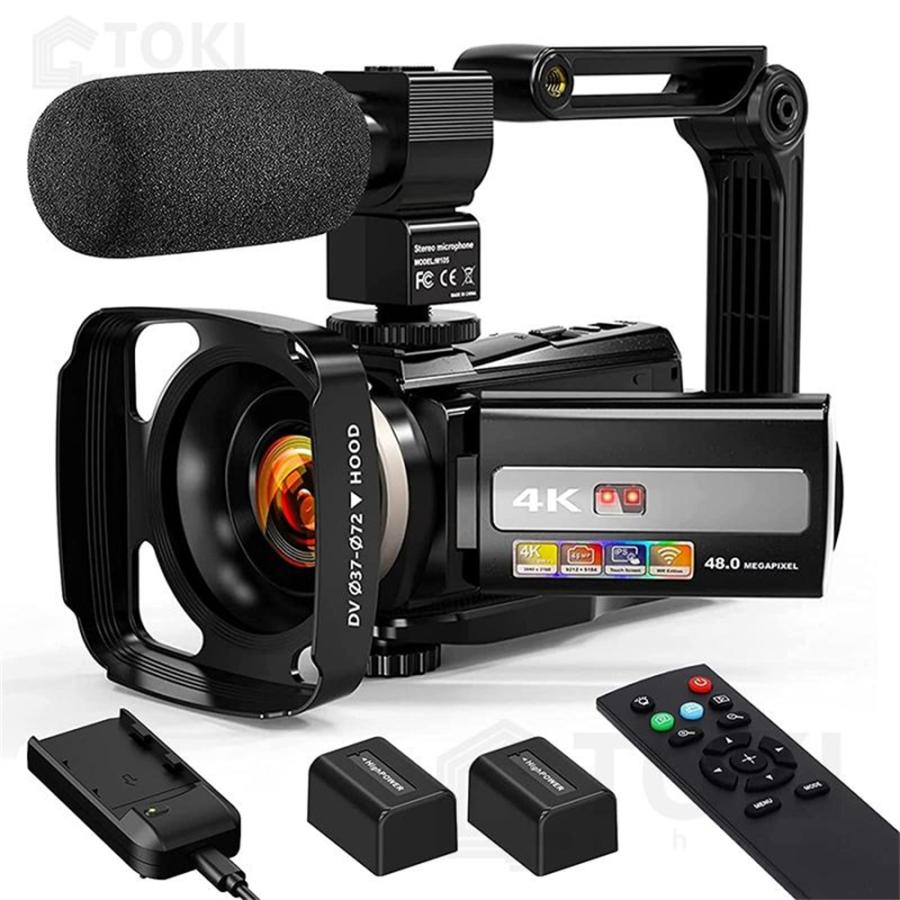 即納 ビデオカメラ 4K DVビデオカメラ 4800万画素 日本製センサー デジタルビデオカメラ 4800W撮影ピクセル 日本語の説明書 16倍デジタルズーム 赤外夜視機能 :dv009 ...