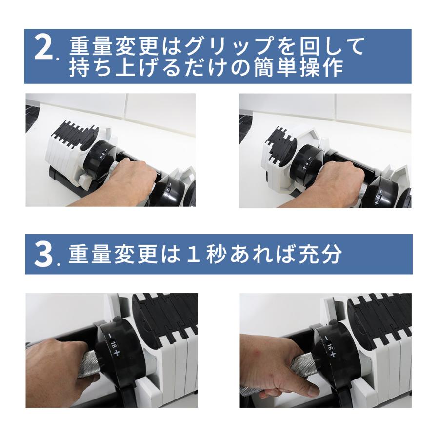 販売開始記念P10倍 アジャスタブルダンベル 32kg 2個セット IROTECPRO アイロテックプロ オクタゴンアジャスタブルダンベル(ホワイト) クイックダンベル :TO ...