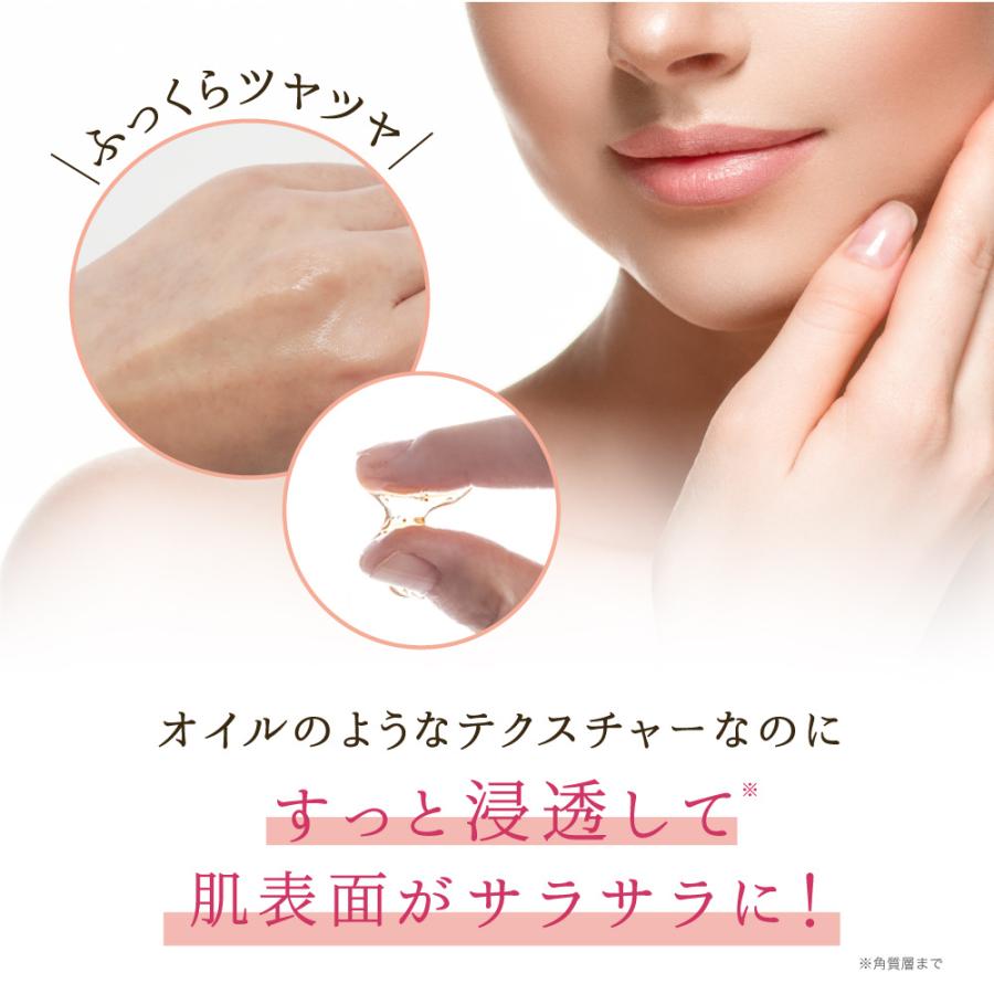 nopa ノパ トリートメント in クレンジングフォーム フレスカーノ110g ＆ オールインワンフィニッシングゲル ウルティマーノ 80g ノパ :nopaflul:Body&Soul ...