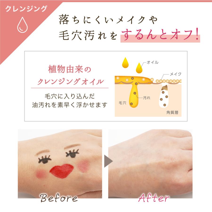 nopa ノパ トリートメント in クレンジングフォーム フレスカーノ110g ＆ オールインワンフィニッシングゲル ウルティマーノ 80g : Body&Soul - 通販 - Yahoo ...