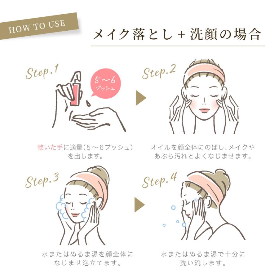 nopa ノパ トリートメント in クレンジングフォーム フレスカーノ110g ＆ オールインワンフィニッシングゲル ウルティマーノ 80g ノパ :nopaflul:Body&Soul ...