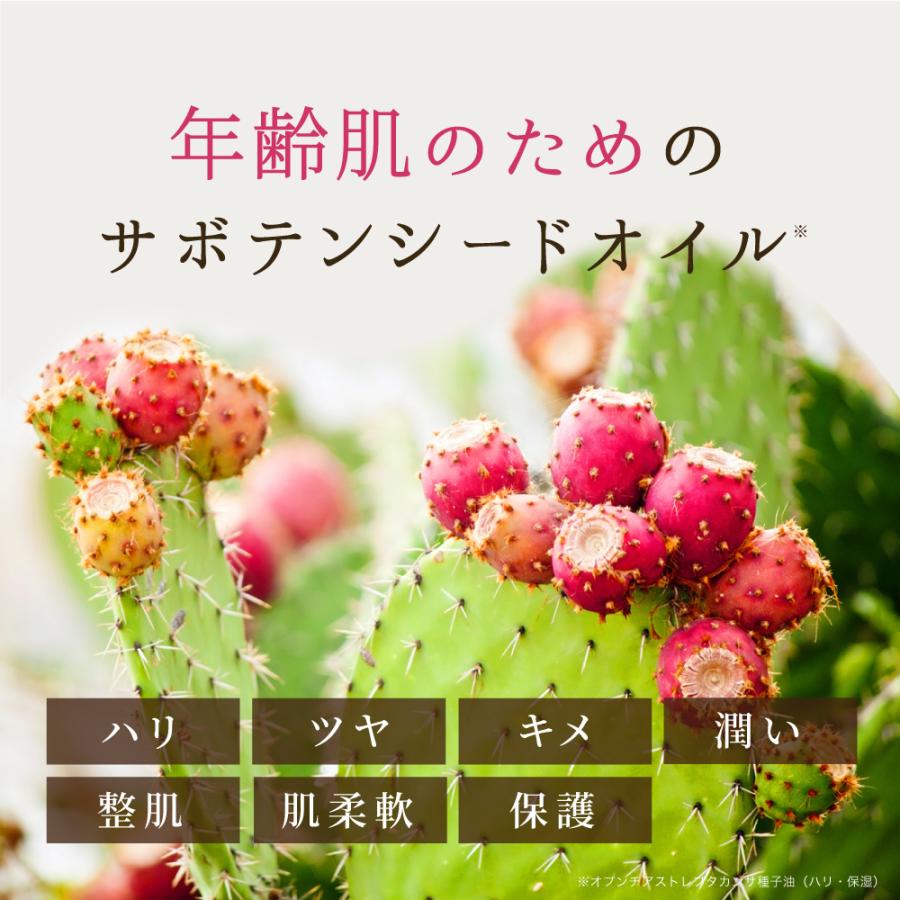 nopa ノパ オールインワンフィニッシングジェル ウルティマーノ 80g ノパ化粧品 北斗晶化粧品 北斗晶プロデュース サボテンシードオイ : Body&Soul - 通販 - Yahoo ...