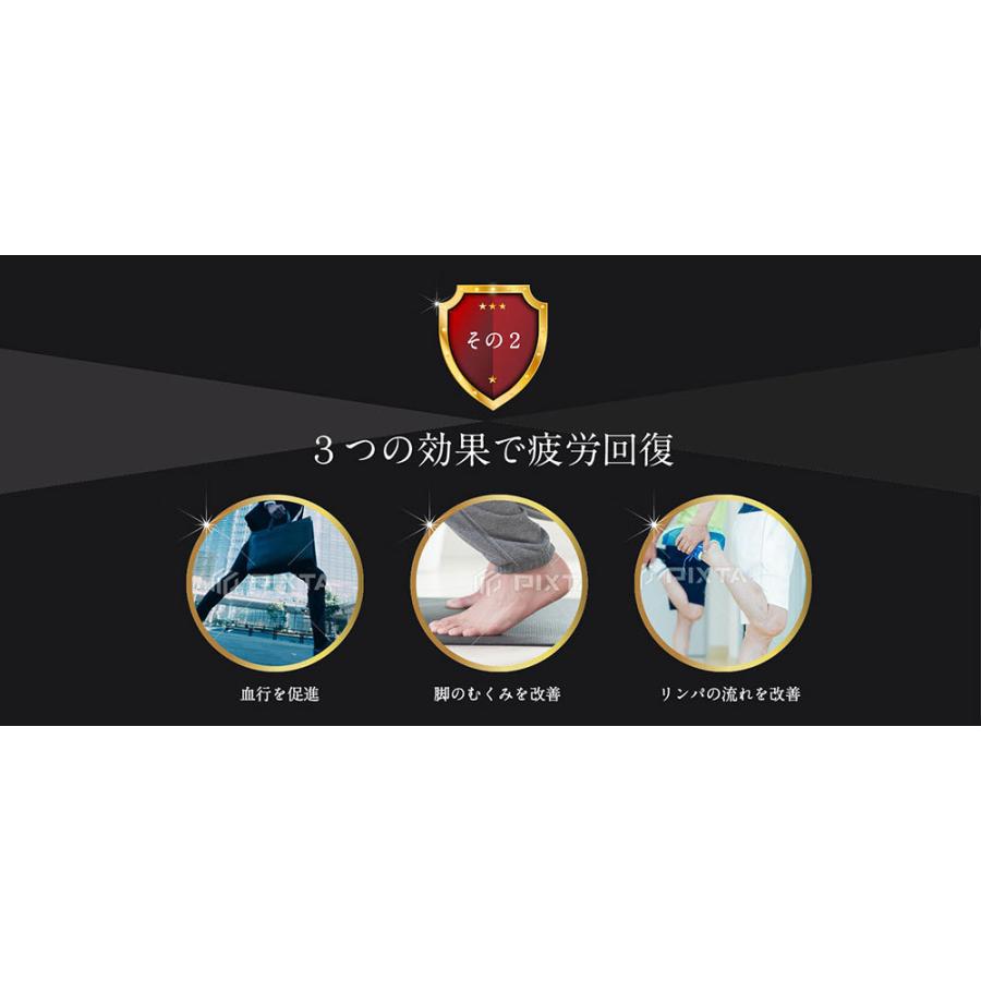 メディア紹介 一般医療機器 男性用 強圧 医療用 着圧ソックス メディア紹介 一般医療機器 男性用 強圧 医療用 着圧ソックス