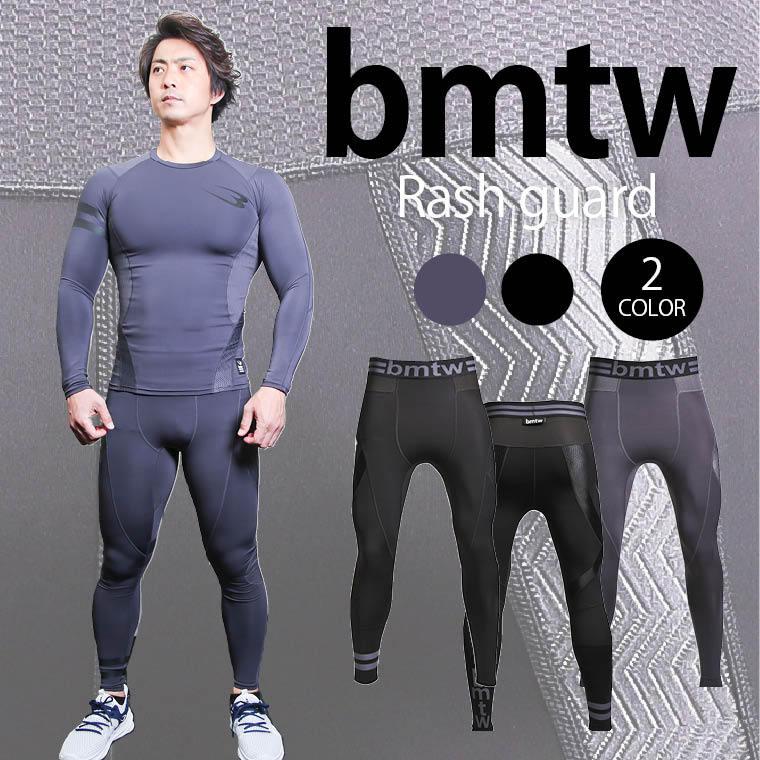 BODYMAKER bmtw ラッシュガードロングパンツ1 ボディメーカー 機能性ウェア 速乾タイプ 吸汗 クールダウン ボトムス ランニング ジョギング マラソン : BODYMAKER ...