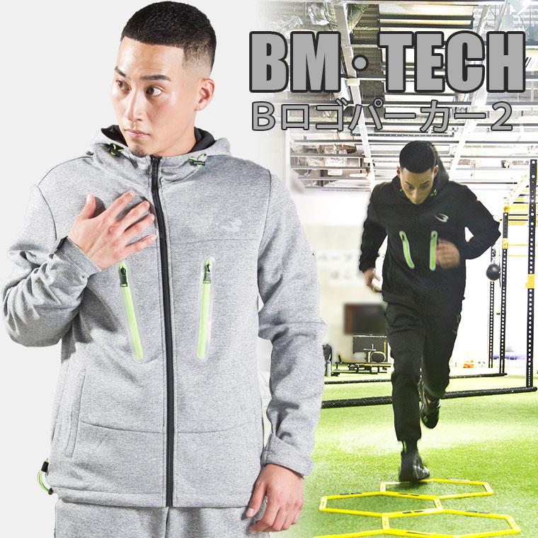 BM・TECH Bロゴパーカー2 【BODYMAKER ボディメーカー】 TECH 上着 アウター パーカー ジャージ :MJ165MBK:BODYMAKER Yahoo!店 - 通販 ...