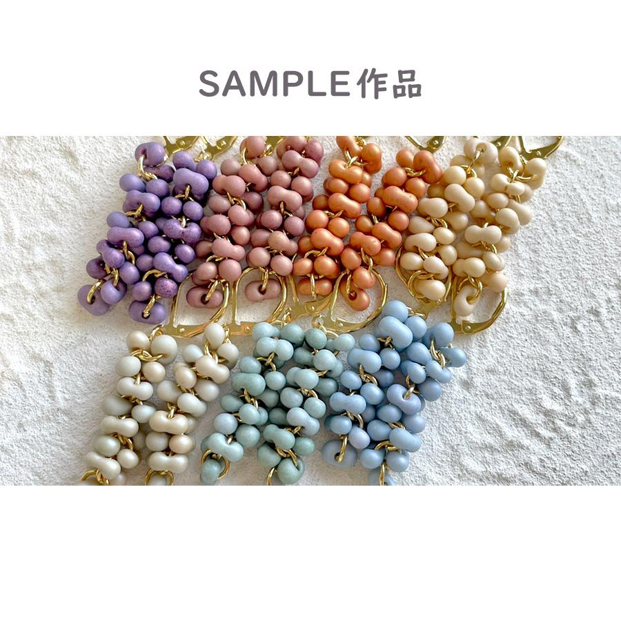 ファルファーレ 3X6 パステルシーグリーン【アソートセット/チェコビーズ/ファルファーレ/アクセサリーパーツ/ハンドメイドパーツ】 : BEADER - 通販 - Yahoo!ショッピング