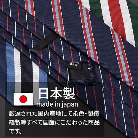 Rachel ナロータイ スリムネクタイ 日本製 洗濯可能 細身 光沢感 ストライプ : BohNe - 通販 - Yahoo!ショッピング