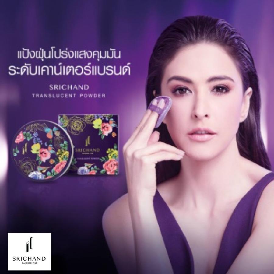 SRICHAND SRICHAND トランスルーセント パウダー 10g フェイスパウダー テカリ防止 シーチャン タイ 人気 コスメ 汗 皮脂 化粧崩れ防止 : BOKUZOU Yahoo ...