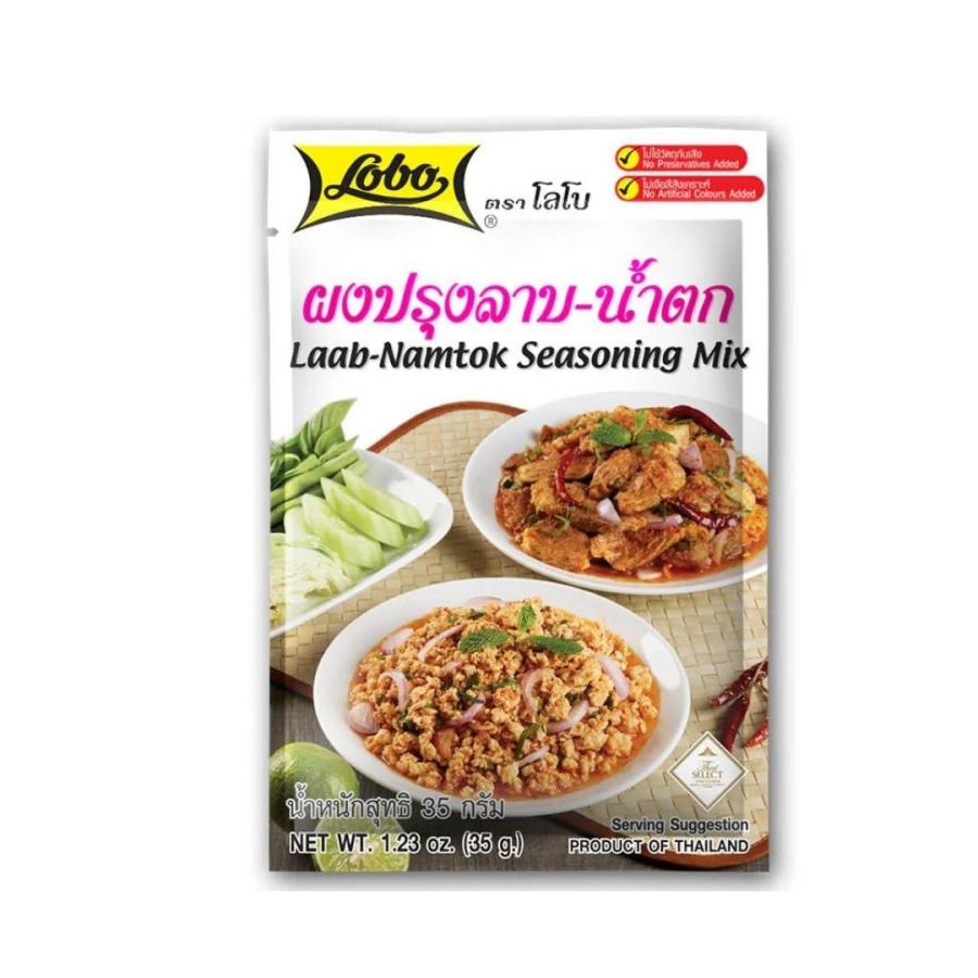 ラーブの素 35g／LOBO Laab powder アジア 食品 タイ ラーブ ナムトック エスニック 料理 調味料 料理の素 ...