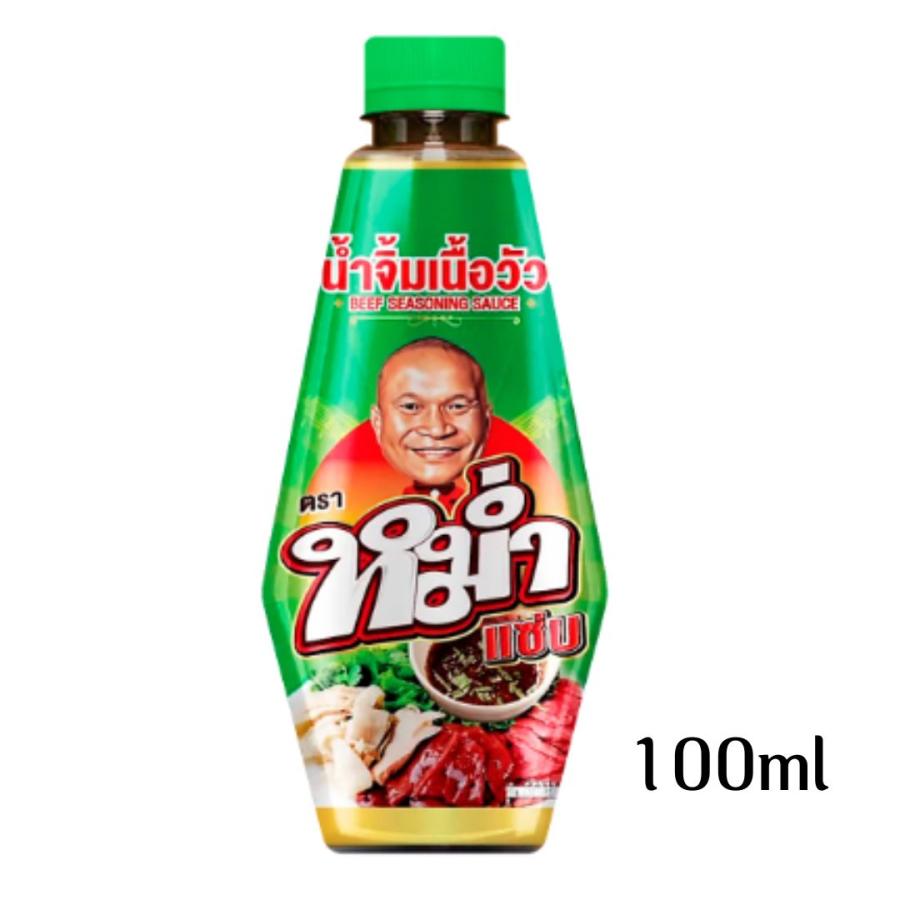 MUM シーズニングソース（牛レバーエキス入）100ml アジアン食品 タイ エスニック 調味料 Beef Flavor seasoning ...