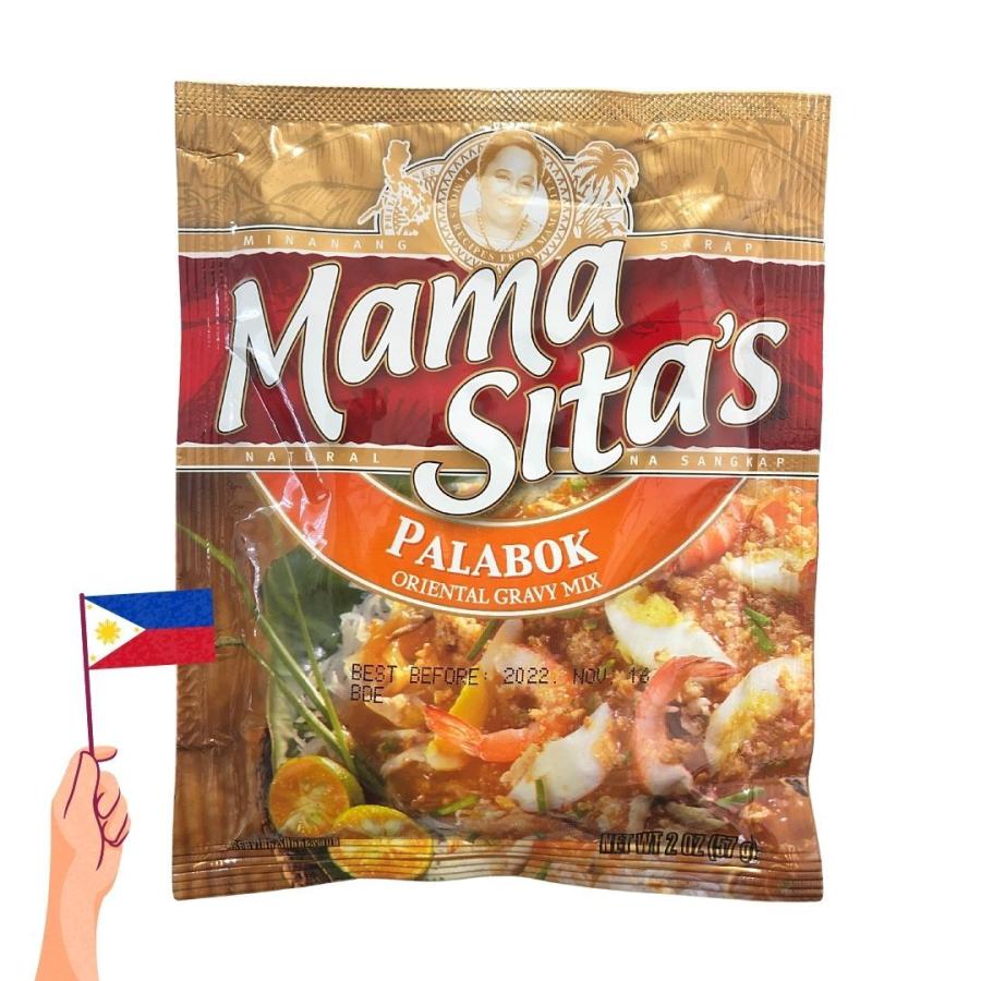 パラボック ミックス 57g MAMA SITA’S PALABOK ORIENTAL GRAVYMIX アジア 食品 フィリピン 料理の素 : BOKUZOU Yahoo!店 - 通販 ...