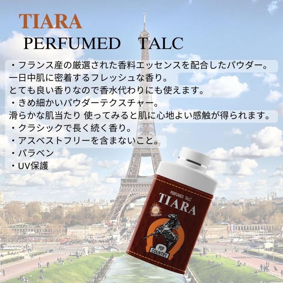 TIARA POP COUNTRY／パフュームパウダー 90g アジアン雑貨 タイ ボディーパウダー 上品な ウッディの香り 香水 : BOKUZOU Yahoo!店 - 通販 - Yahoo ...
