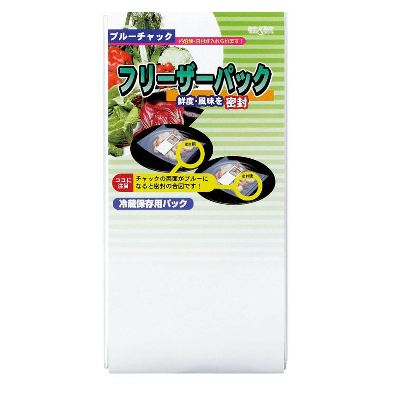 冷凍パック ブルーチャック 袋入 フリーザーパック 5枚入 K-001-C : BONANZA - 通販 - Yahoo!ショッピング