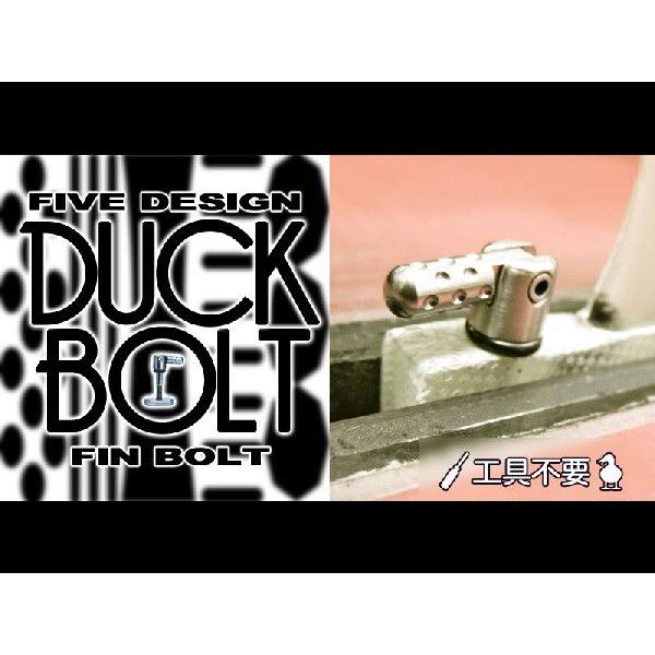 BonBas公式★Duck Bolt(ダックボルト)★【クリックポスト】 : ボンバス ヤフー店 - 通販 - Yahoo!ショッピング