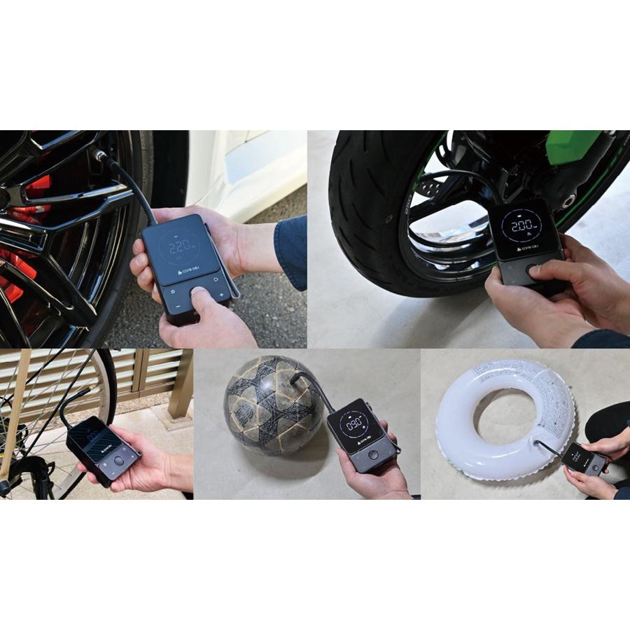 CodeTech CAM core OBJ リチャージブル エアポンプ 自動車 バイク 自転車等 電動 コードレス USB充電式 小型パワフル 自動停止機能 LEDライト付き : bond ...