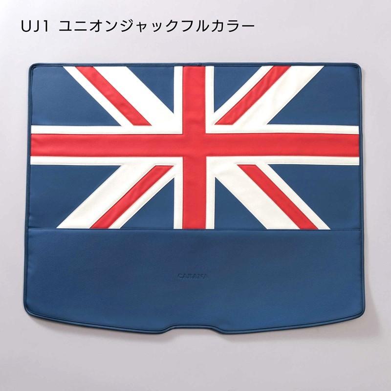 MINI CABANA カバナ ラゲッジシート NEW MINI F66 ユニオンジャック : bond-eshop - 通販 - Yahoo!ショッピング