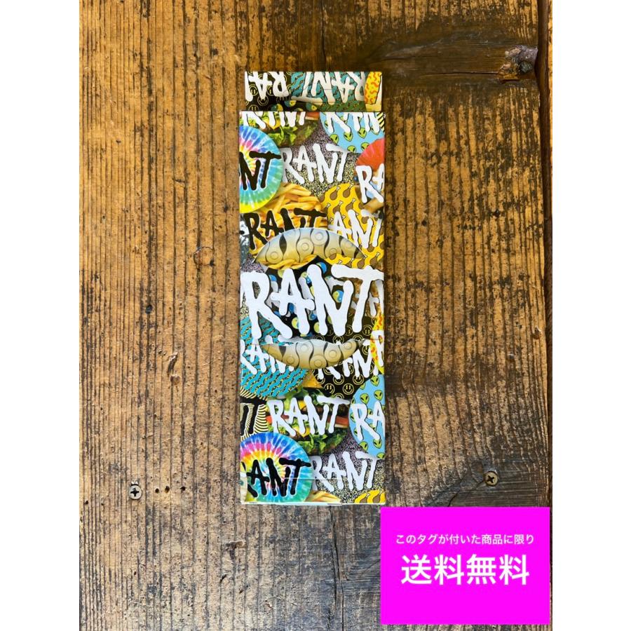 送料無料 BMX RANT MAX 410 CHAIN white ラント チェーン ホワイト 正規代理店契約商品 : BONDS RAMP ...