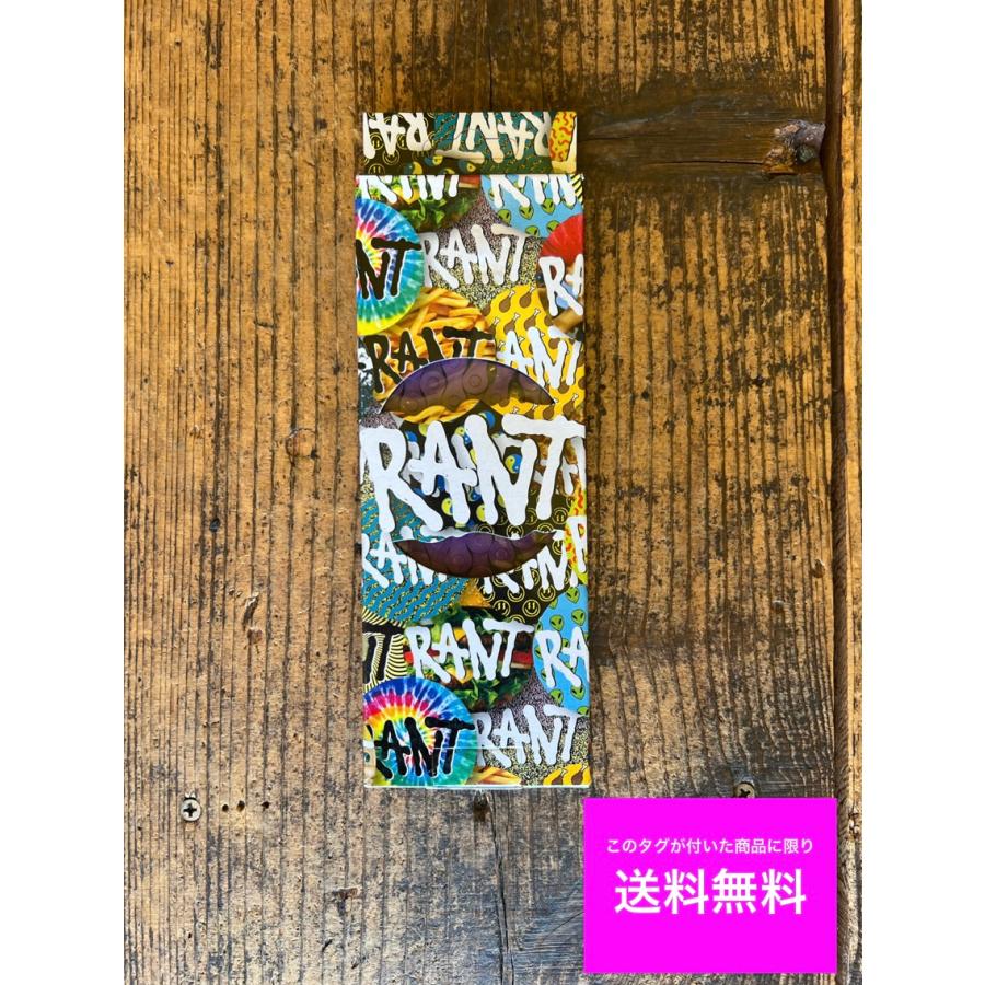 送料無料 BMX RANT MAX 410 CHAIN purple ラント チェーン パープル 正規代理店契約商品 : BONDS RAMP ...