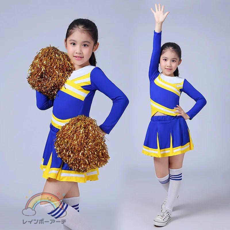 チアリーダー 衣装 女の子 チアガール ちあ 応援 ダンス チアリーダー 衣装 女の子 チアガール ちあ 応援 ダンス