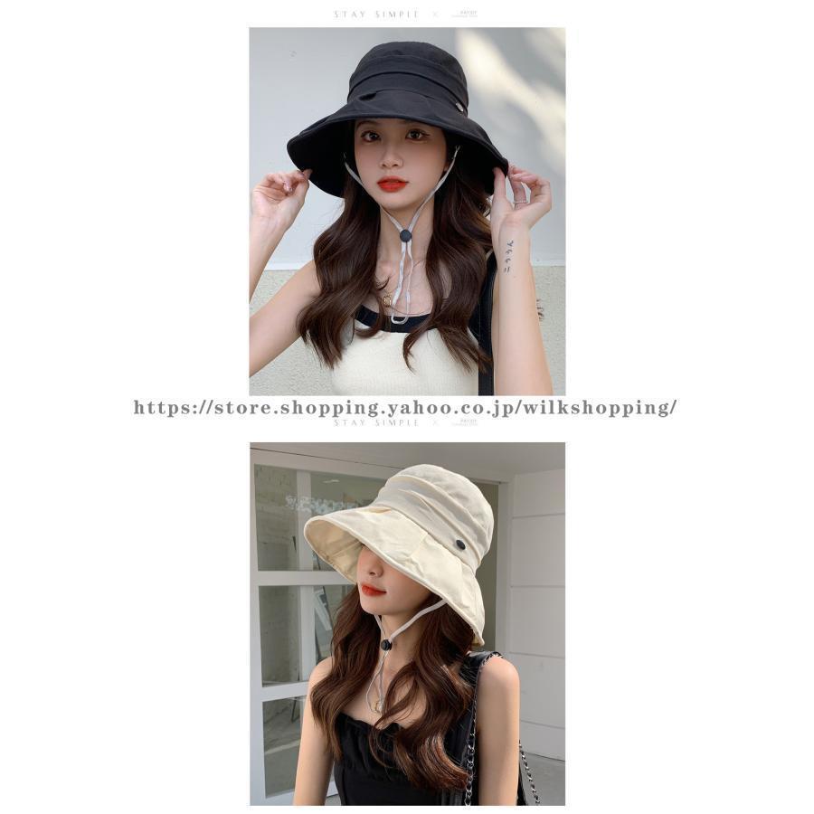 UVカット 帽子 レディース 完全遮光 日焼け防止 小顔効果 つば広 サイズ調節 日よけ 折りたたみ 完全遮光 紫外線カット 散歩 旅行 通勤 : heart3724xl1733 : ビー ...
