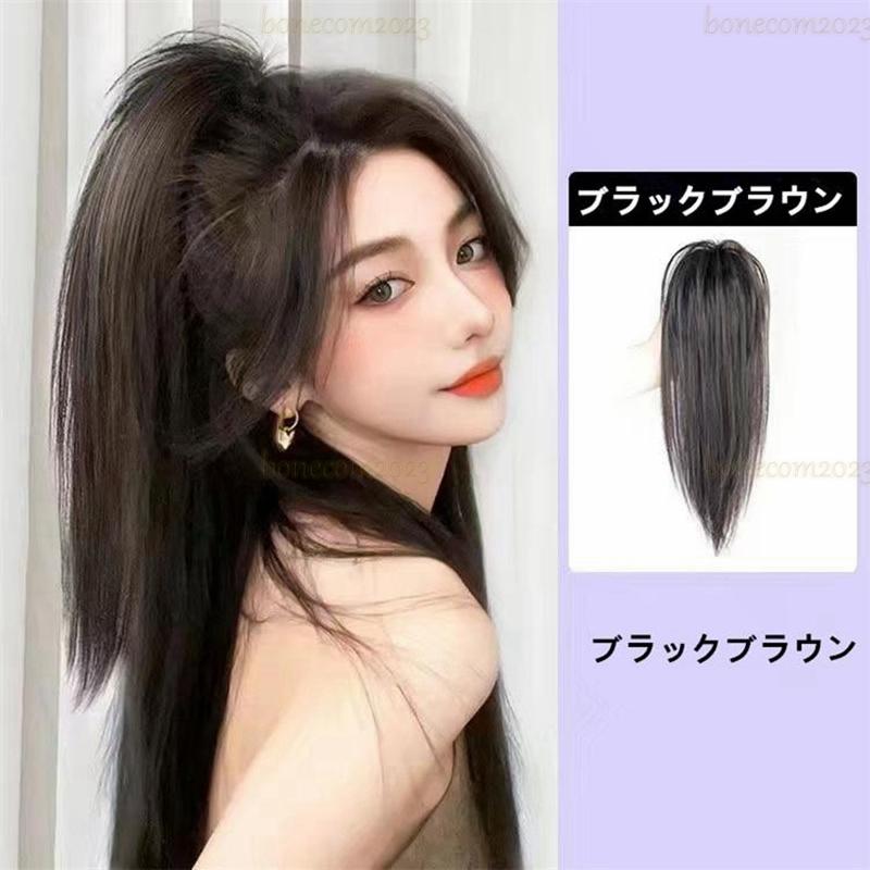ウィッグ 黒 ハイポニーテール ロング ストレート 女装 ウィッグ 黒 ハイポニーテール ロング ストレート 女装