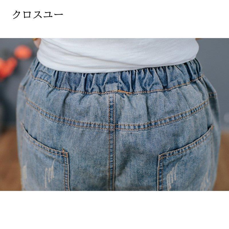 大きいサイズデニムパンツ レディース 七分丈 ボトムス 魚柄 夏新作 森ガール ダメージデニム ウエストゴム ジーンズ :lgf-jy638:ビーワンコマースヤフー店 - 通販 - Yahoo ...