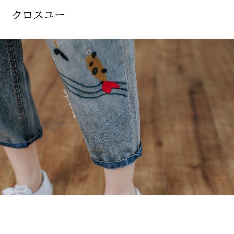 大きいサイズデニムパンツ レディース 七分丈 ボトムス 魚柄 夏新作 森ガール ダメージデニム ウエストゴム ジーンズ :lgf-jy638:ビーワンコマースヤフー店 - 通販 - Yahoo ...