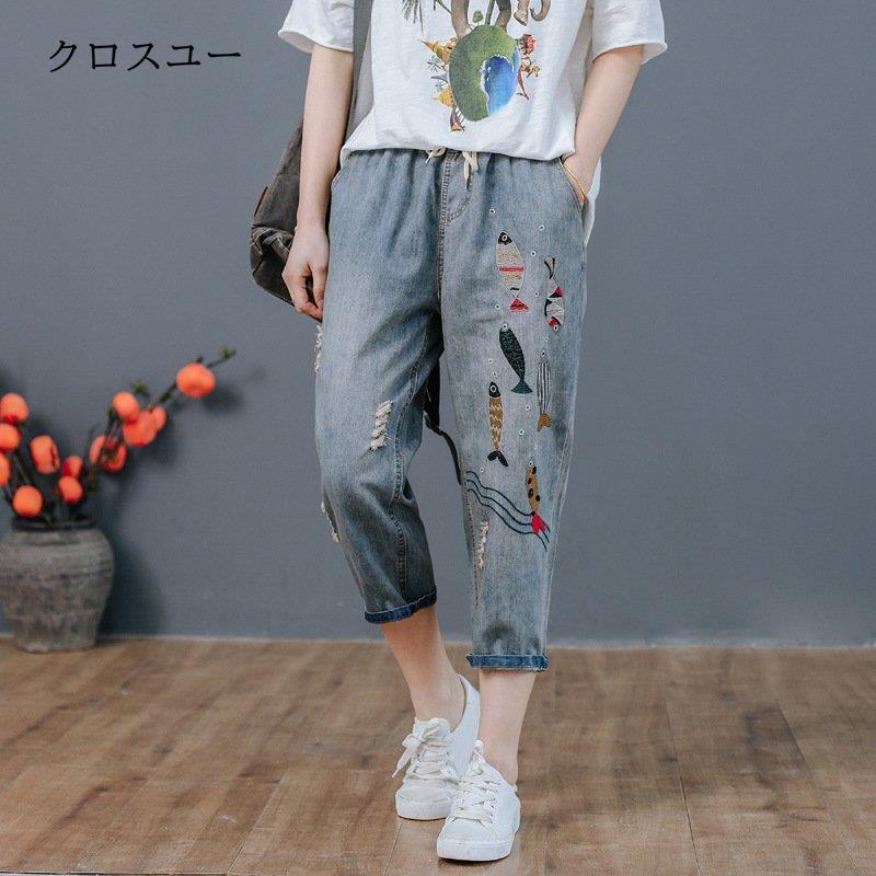 大きいサイズデニムパンツ レディース 七分丈 ボトムス 魚柄 夏新作 森ガール ダメージデニム ウエストゴム ジーンズ :lgf-jy638:ビーワンコマースヤフー店 - 通販 - Yahoo ...