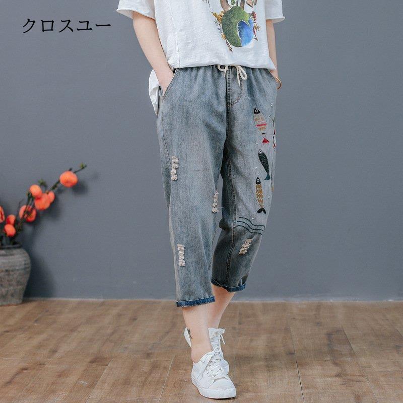 大きいサイズデニムパンツ レディース 七分丈 ボトムス 魚柄 夏新作 森ガール ダメージデニム ウエストゴム ジーンズ :lgf-jy638:ビーワンコマースヤフー店 - 通販 - Yahoo ...