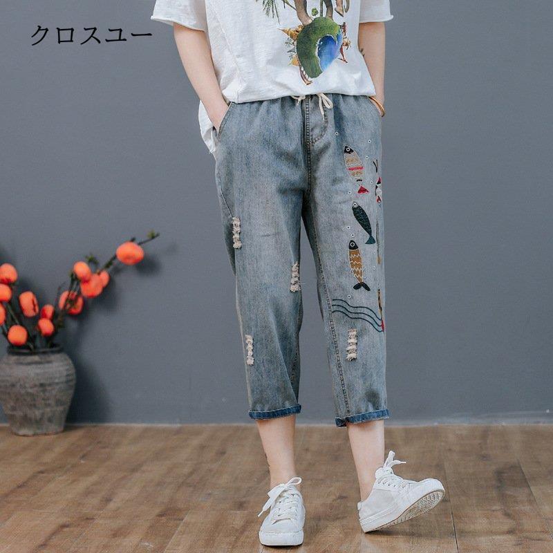 大きいサイズデニムパンツ レディース 七分丈 ボトムス 魚柄 夏新作 森ガール ダメージデニム ウエストゴム ジーンズ :lgf-jy638:ビーワンコマースヤフー店 - 通販 - Yahoo ...