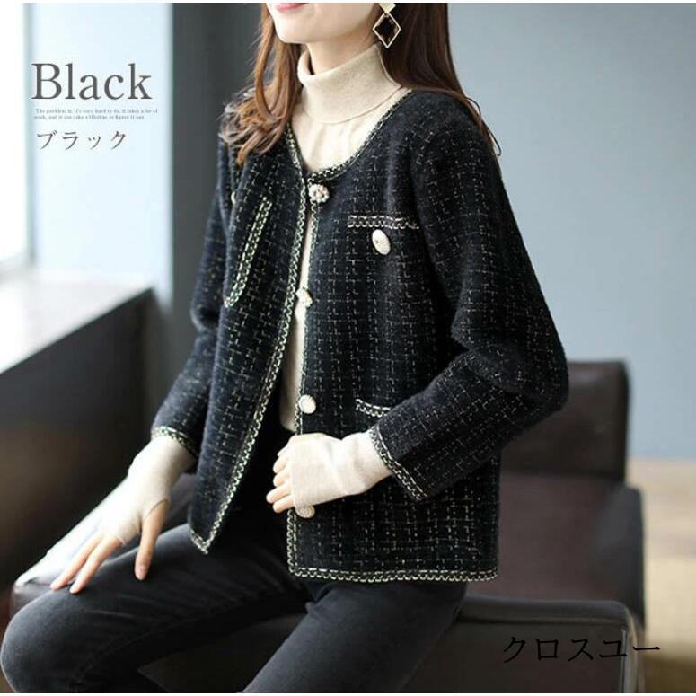 テーラード スーツジャケット レディース ニットカーディガン カーディガン ジャケット 秋 ツイード フォーマル きれいめ ツイードジャケット :lgf-pp334:ビーワンコマースヤフー店 ...