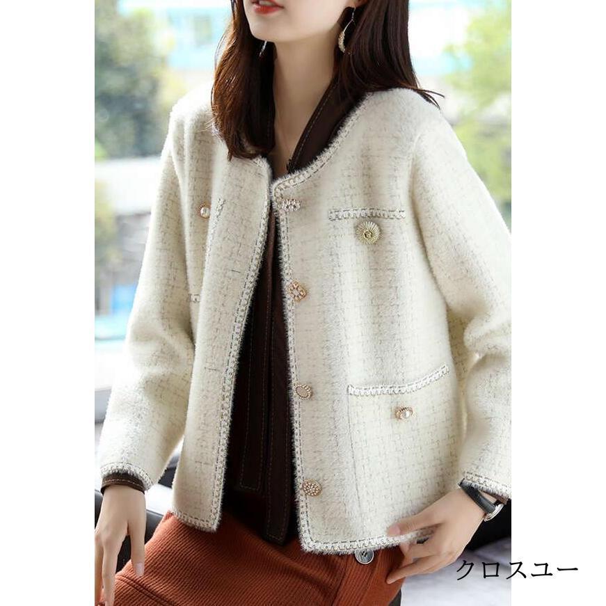 テーラード スーツジャケット レディース ニットカーディガン カーディガン ジャケット 秋 ツイード フォーマル きれいめ ツイードジャケット :lgf-pp334:ビーワンコマースヤフー店 ...