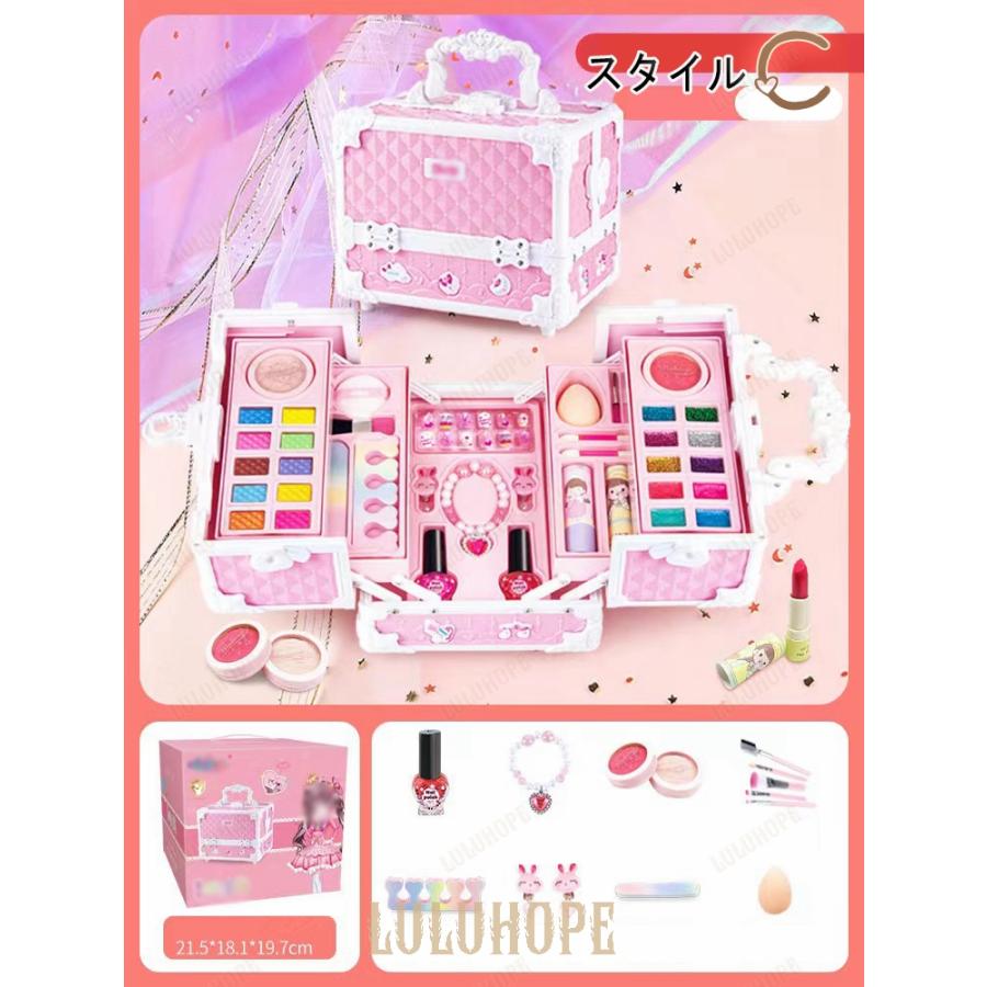 メイクおもちゃ お化粧セット 女の子 メイクごっこ遊び おままごと ドレッサー コスメおもちゃ お化粧おもちゃ 誕生日 プレゼント 洗える : lulu31228hz17 : ビーワンコマース ...