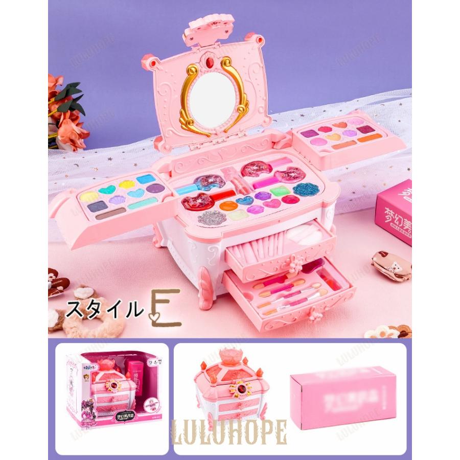メイクおもちゃ お化粧セット 女の子 メイクごっこ遊び おままごと ドレッサー コスメおもちゃ お化粧おもちゃ 誕生日 プレゼント 洗える : lulu31228hz17 : ビーワンコマース ...
