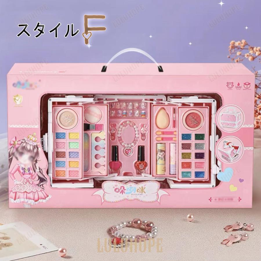メイクおもちゃ お化粧セット 女の子 メイクごっこ遊び おままごと ドレッサー コスメおもちゃ お化粧おもちゃ 誕生日 プレゼント 洗える : lulu31228hz17 : ビーワンコマース ...