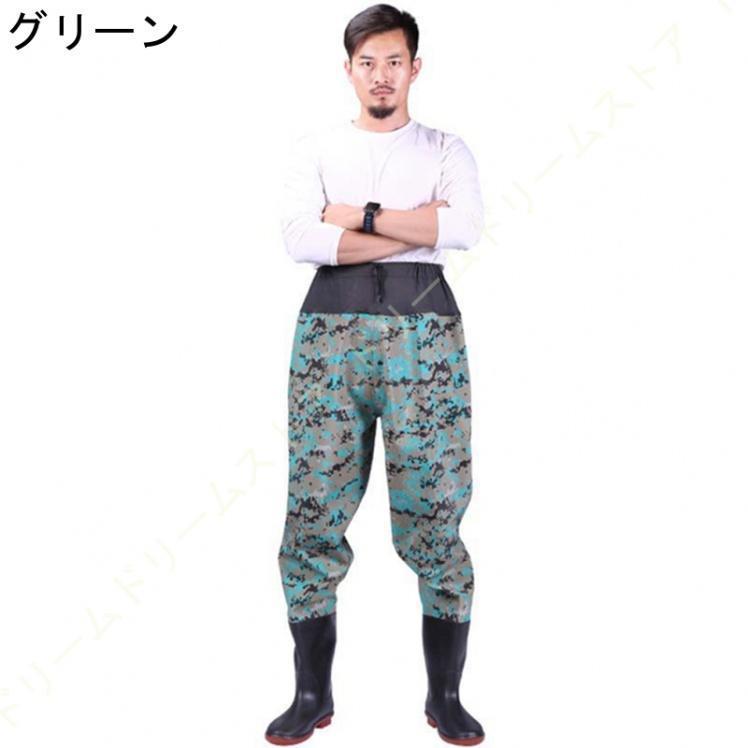 ウェーダー ウェーディングシューズ 迷彩柄 防水 釣り ウェーダー ラジアル 軽量 折りたたみ 携帯便利 男女兼用 長靴 耐磨耗 完全防水 ...