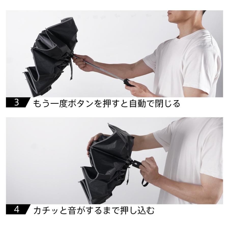 日傘 折りたたみ傘 晴雨兼用 UVカット 紫外線対策 遮光 遮熱 耐風 軽量 UVケア 自動開閉 撥水 大きいサイズ おしゃれ 梅雨対策 持ちやすい 夏 : Bonefeur - 通販 ...