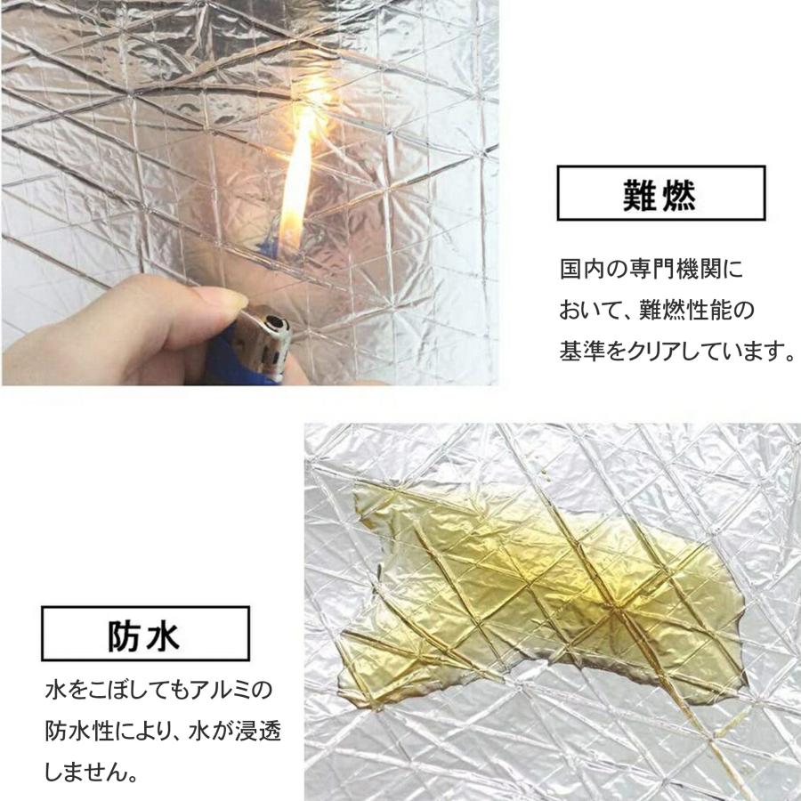 Quiet-Mo 断熱材 車 車用断熱材 車 断熱材 断熱シート 断熱マット 100cmx2m (厚さ5mm 1枚) アルミ 吸音 :ys-sl741:YYT - 通販 - Yahoo!ショッピング