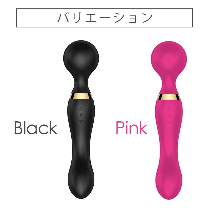 2WAY マッサージ器 デュアルマッサージ ハンドマッサージ バイブ デンマ 電マ ハンディマッサージャー バイブレーター 強力 静音 肩こり 腰痛 筋膜 筋肉痛 : pri-dam11 ...