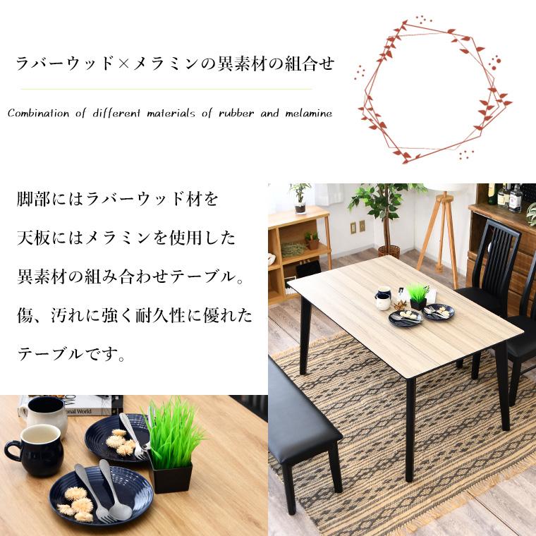 カフェテーブルセット 4人掛け 5点セット ダイニングテーブル カフェテーブルセット 4人掛け 5点セット ダイニングテーブル