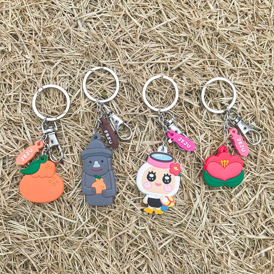 JEJU Keyring チェジュキーホルダー 韓国 済州道 済州島 お土産 記念品 : インテリア雑貨店-i.n shop - 通販 ...