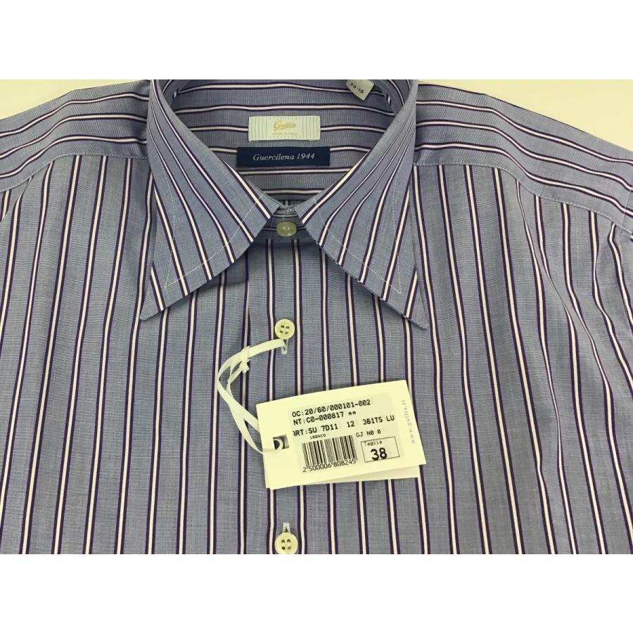 50％OFF GALLIA（ガッリエラ）ブルー×パープルストタイプ SU 7D11 12 : gl003 : ボンマティエール Yahoo!ショップ - 通販 - Yahoo!ショッピング