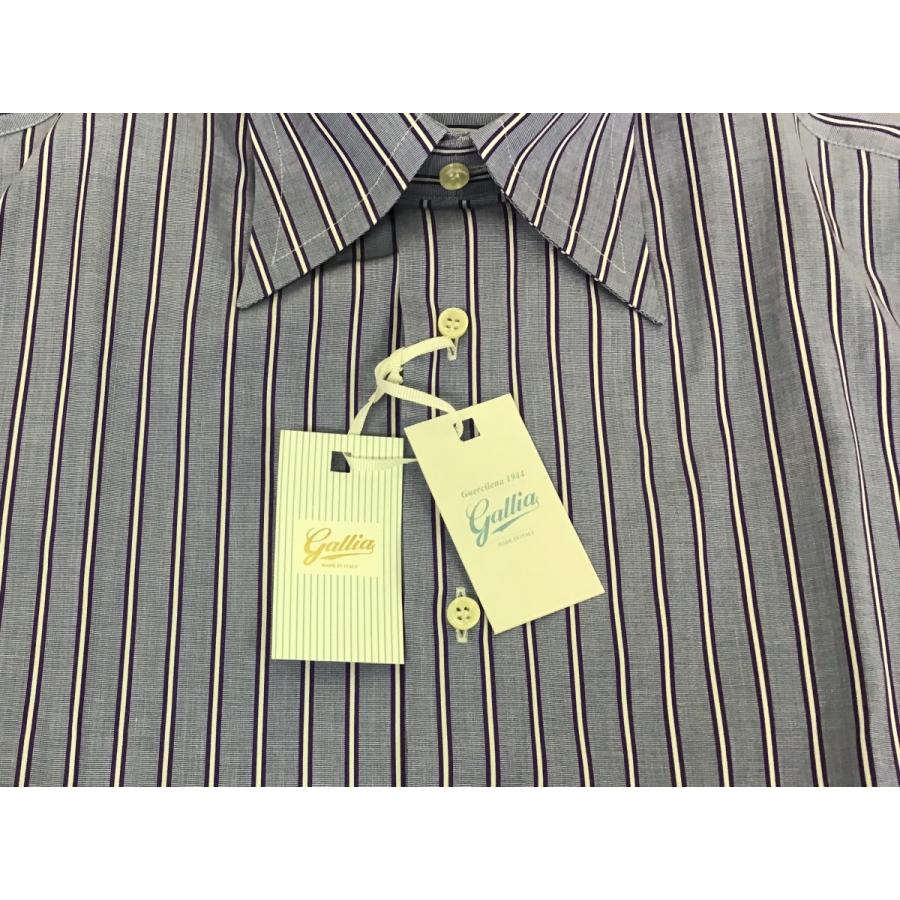 50％OFF GALLIA（ガッリエラ）ブルー×パープルストタイプ SU 7D11 12 : gl003 : ボンマティエール Yahoo!ショップ - 通販 - Yahoo!ショッピング