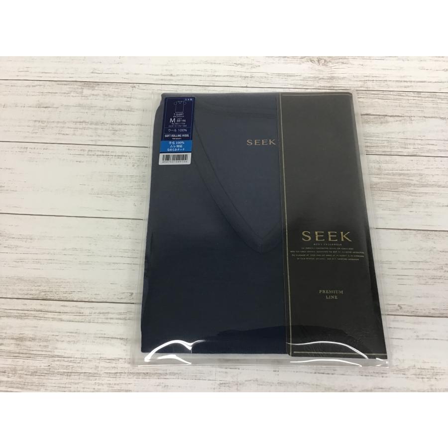 SEEK（GUNZE） 50％OFF SEEK 上級者のための厳選羊毛「ソフトローリングウール」100％使用。 VネックTシャツ ネイビーブルーMサイズ : ボンマティエール Yahoo ...