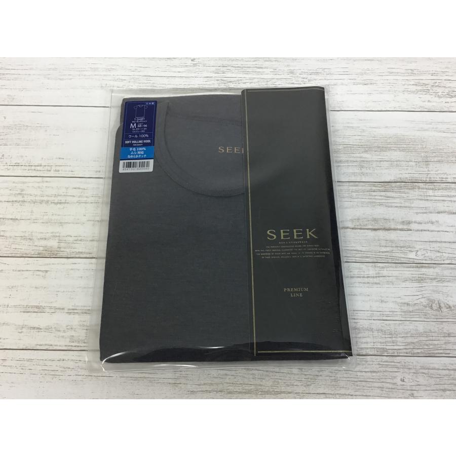 SEEK（GUNZE） 50％OFF SEEK 上級者のための厳選羊毛「ソフトローリングウール」100％使用。 クルーネックTシャツ グレーMサイズ : ボンマティエール Yahoo!ショップ ...